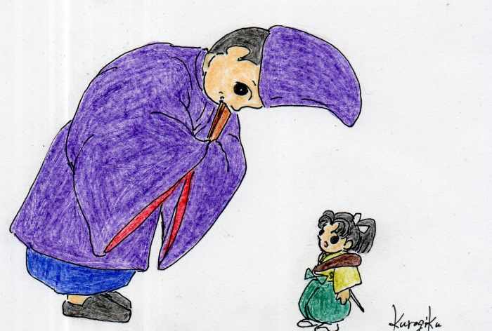 Folktales: Issun-Boshi, the One Inch High Samurai - LetterPile