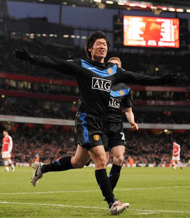 United Heroes: Park Ji-Sung, United's Forgotten Maestro - HubPages