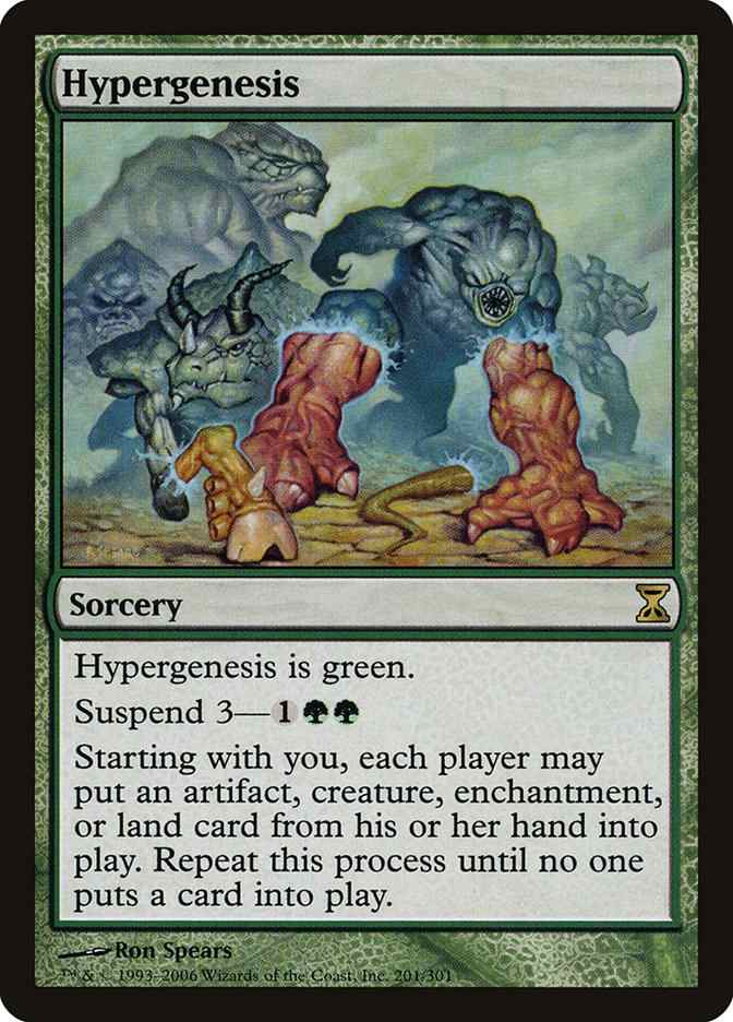 Top 10 "Group Hug" EDH Cards in Magic: The Gathering - HubPages