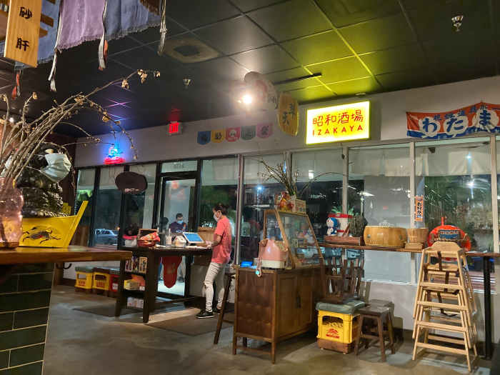 Review of Susuru Restaurant in Orlando, Florida - HubPages