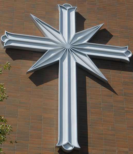 Tom Cruise and Other Celebrity Scientologists - HubPages