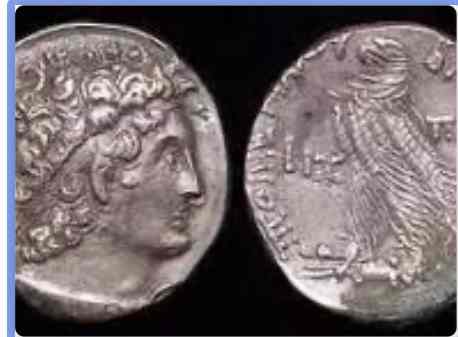 Judas and the Value of the 30 Pieces of Silver - HubPages