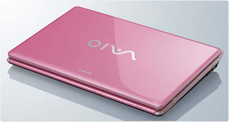 Pink Laptops: Buy A Pink Laptop - HubPages