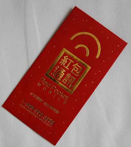 Colors and Their Meanings in Chinese Culture - HubPages