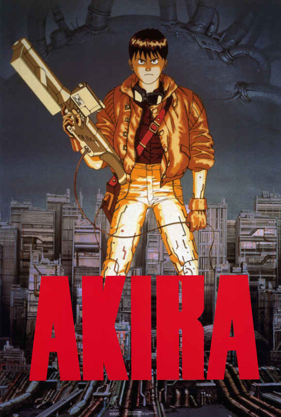 Akira (1988) - Neo-Tokyo is about to EXPLODE! - HubPages