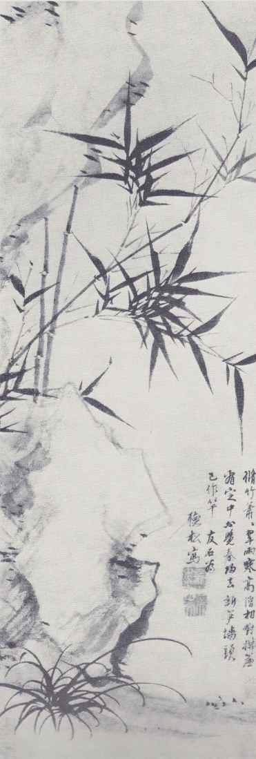 What is a Haiga? - HubPages