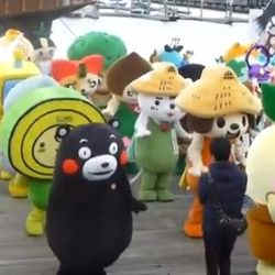 Mascots of Japan - HubPages
