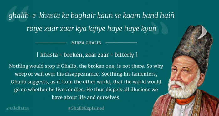 10 Shayaris About Time That Will Make You Reflect on the One Thing That ...