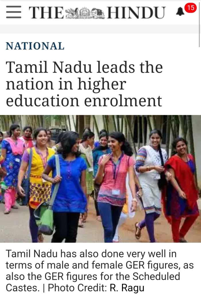 A Sneak Peek Into India's Top Performing State in Higher Education ...