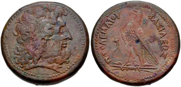 Amen, End of Prayer or Egyptian God ? - HubPages