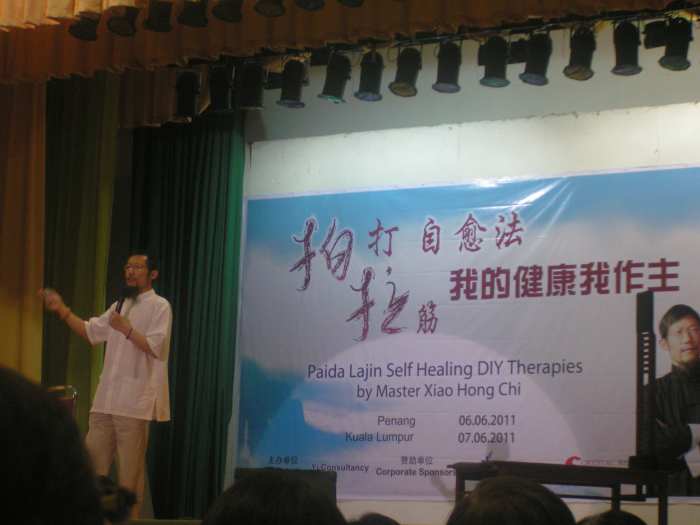 Self-Healing : Lajin Stretch And Exercise By Xiao Hongchi - HubPages
