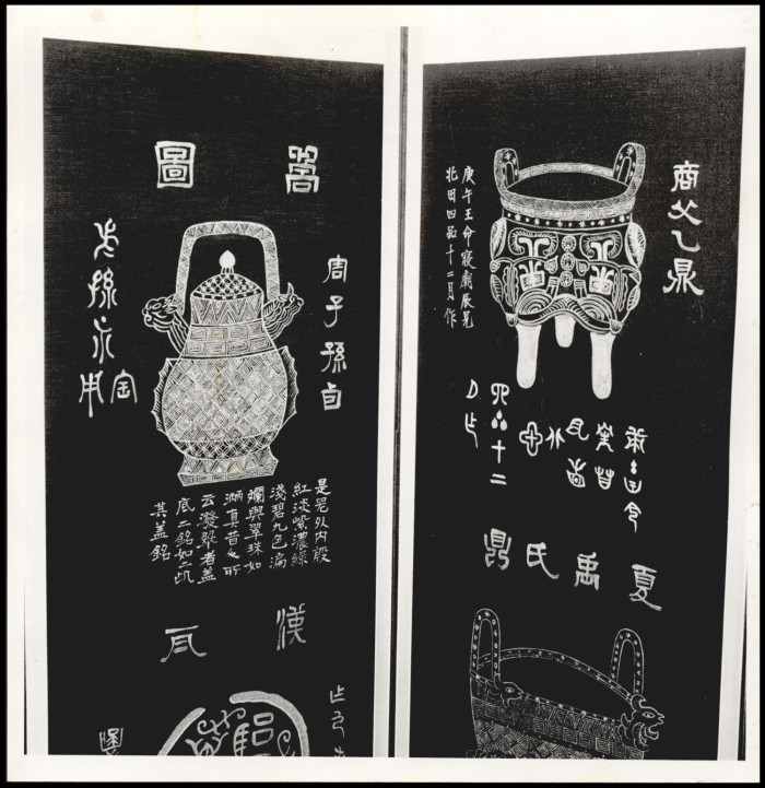 Robert S. Kerr's "Forgotten" history - HubPages