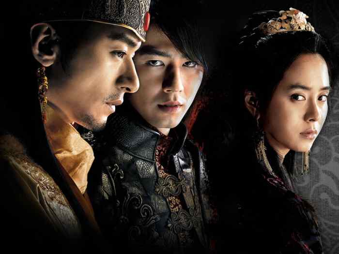 Movie Review: A Frozen Flower - HubPages