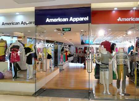 Best Places to Shop for Scene, Punk, and Emo Clothes - HubPages