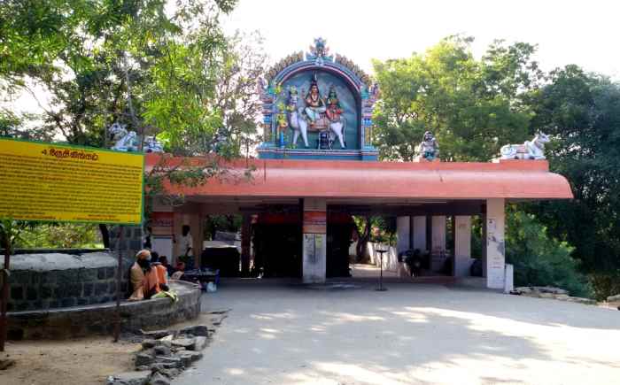 GIRI VALAM – The circumambulation of the Arunachalam hill - HubPages