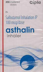 Asthalin uses and side effects - HubPages