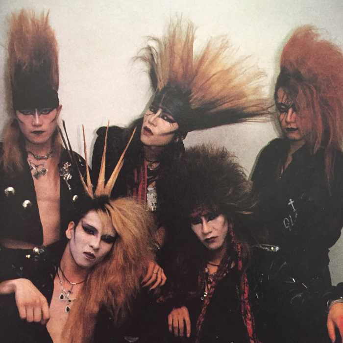 Power Metal in Japan: From Then to Now - HubPages