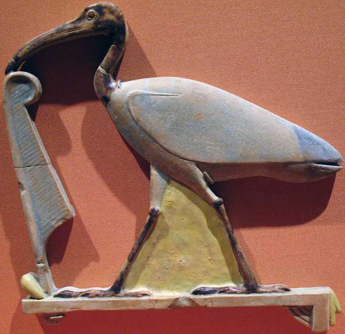 Thoth: Egyptian God of Writing and Wisdom - HubPages