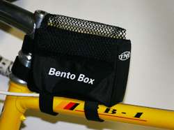 Bento Boxes: Essential Gear for Cyclists and Triathletes - HubPages