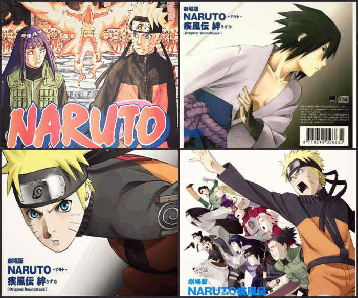 Top Anime Soundtracks (OSTs): Anime Series With The Best Opening and ...