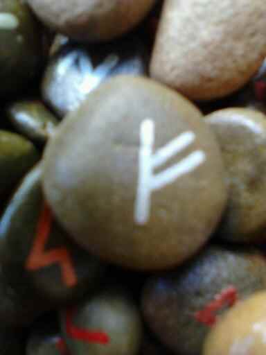 FEHU Rune - HubPages