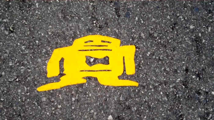 Stikman - a Look at Mysterious Stickman Street Art in Crosswalks - HubPages