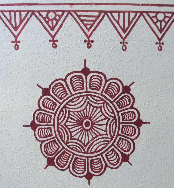 Bheenth Chitra - A unique Indian tribal wall art style (Step by step ...
