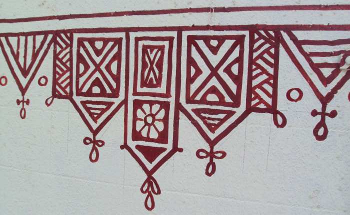 Bheenth Chitra - A unique Indian tribal wall art style (Step by step ...