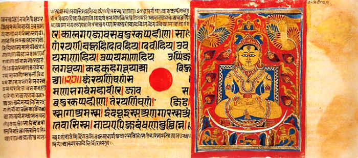 Miniature Paintings in Jain Manuscripts - HubPages