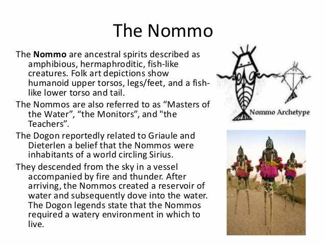 The Sirius Star Delivers The Nommos to Africa - HubPages