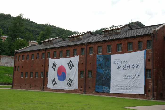 Zainichi Koreans in Japan: A Model of Ethnic Minority - HubPages