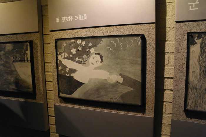 Zainichi Koreans in Japan: A Model of Ethnic Minority - HubPages