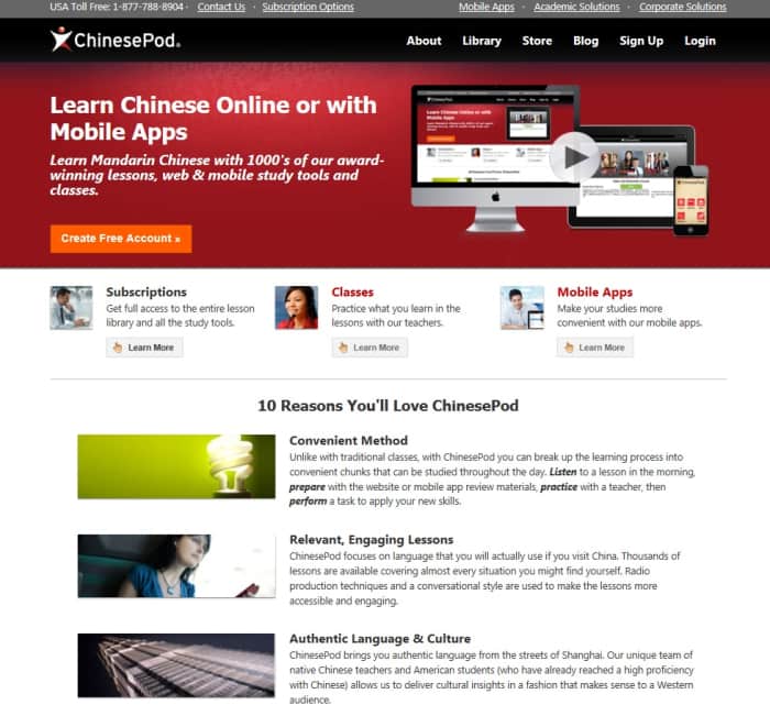 25 Essential Chinese Learning Tools You Should Know About - HubPages