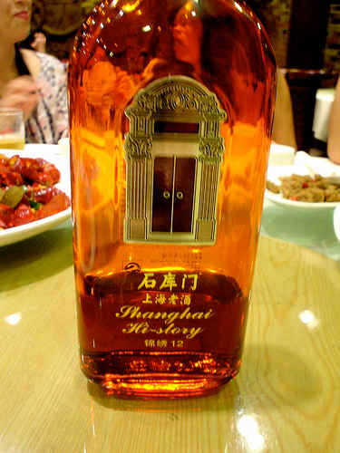 Tapuy - Filipino Rice Wine: How to Make - HubPages