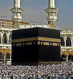 The Pagan Roots of Islamic Worship - HubPages