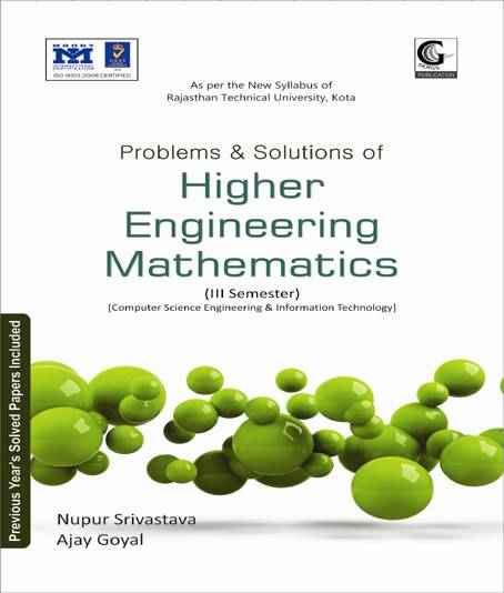 B.Tech 3 Semester Books - HubPages