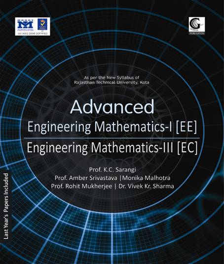 B.Tech 3 Semester Books - HubPages