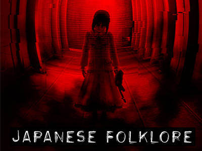 Top 6 Creepy Women in Japanese Folk Lore - HubPages