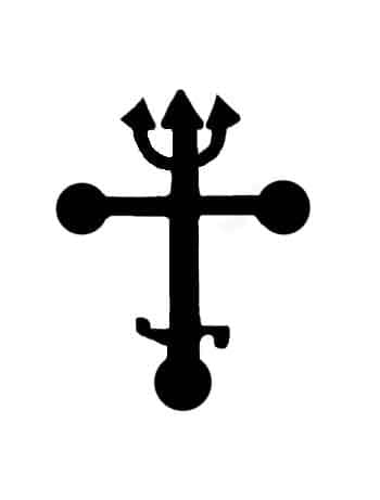 Exu, Brazilian Spirit of the Crossroads - HubPages