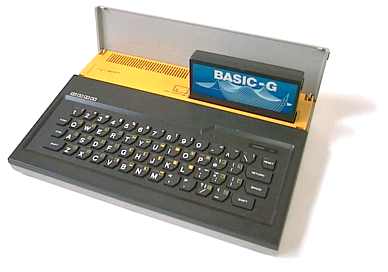 SORD M5 CGL M5 Computer - HubPages