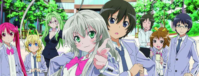 15 Anime Like To Love-Ru - HubPages