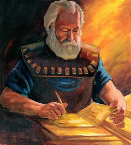 Mormon: Ministering Prophet and Historian - HubPages