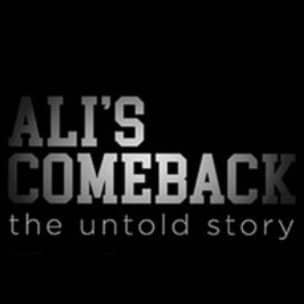 ‘Ali’s Comeback’ - HubPages