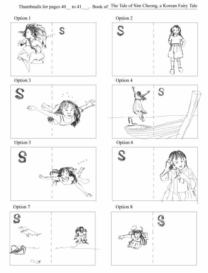 The Tale of Sim Cheong, a Korean Fairy Tale - HubPages