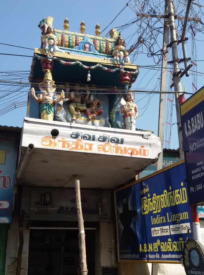 The mystery of 79 degrees East Meridian and Hindu religious sites ...