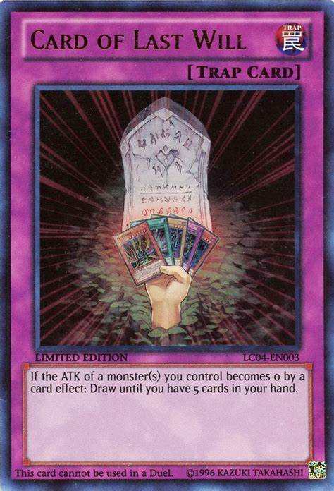 Top 10 Weirdest "Yu-Gi-Oh!" Cards - HubPages