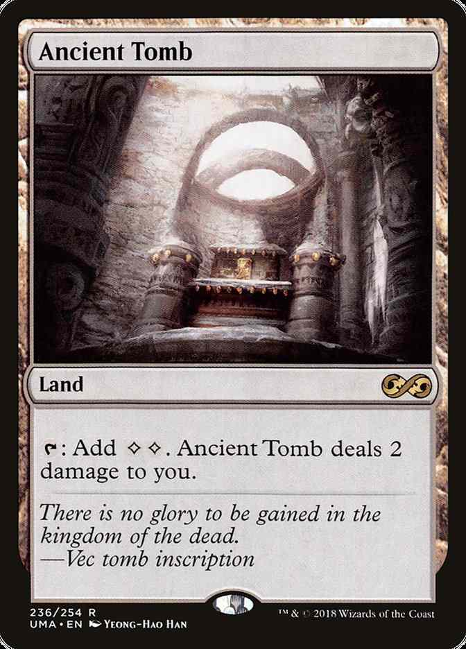 Top 30 Colorless Lands in Magic: The Gathering - HubPages