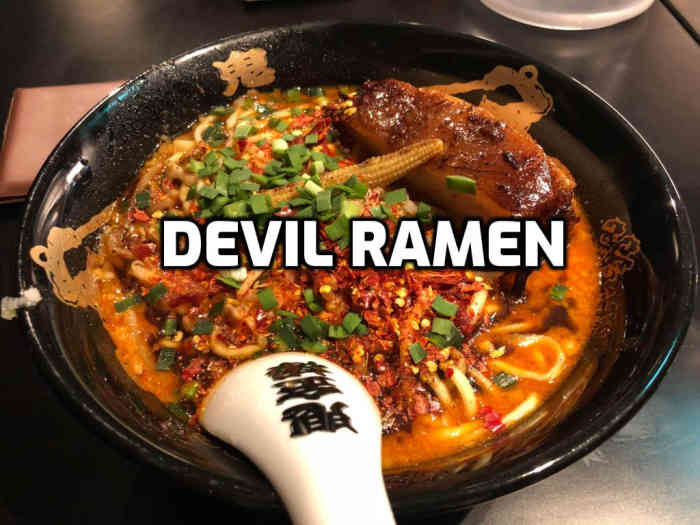 I Ate Japan's Hottest Ramen and This Is What Happened - Delishably