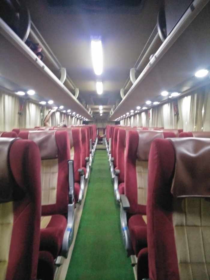Journey Onboard KSRTC's Airavat Club Class Multi Axle Service - HubPages