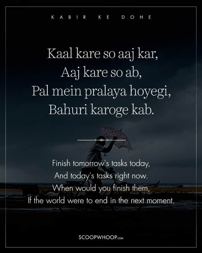 Two Poems on Tomorrow - Who Has Ever Seen Tomorrow .... ??!! And ...